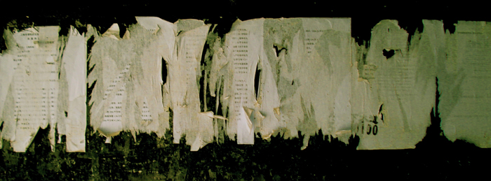 Memory Capsule – Honevo